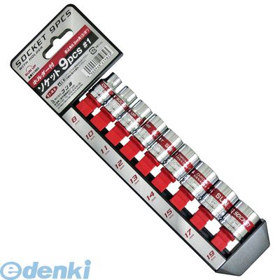 【商品説明】吊下げ可能なハンガータイプ収納ホルダー付