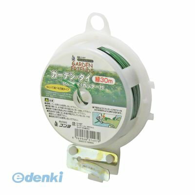 【商品説明】ねじって結べる万能タイ！4969968314979