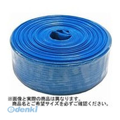 【商品説明】直径75mm×長さ50m