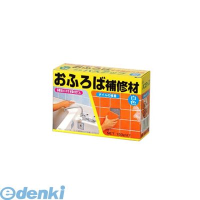 日本ミラコン産業042-321-3666【商品説明】■浴そうとタイルすき間のヒビ割れや穴埋め補修に使えます。濡れた面や浴室など湿った場所でも乾かさずに作業できます。■用途：ホーロー、ステンレス、ポリ、タイル浴槽とタイルのすき間の充填。■使用...