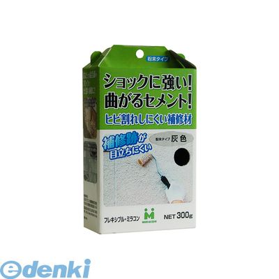 日本ミラコン産業042-321-3666【商品説明】■外壁にできてしまった、細かいヒビ割れをカンタンに直します!■揺れや振動を吸収する、弾性や柔軟性のあるヒビ割れ補修材です。■補修後のヒビ割れが起きにくく、モルタル、セメント、コンクリート、...