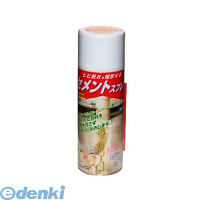 日本ミラコン産業042-321-3666【商品説明】■セメントのヒビ割れ、欠け落ちを補修します。本品はセメントの粉が出てきます。固める際は水か弊社姉妹品のセメントスプレー定着液250mlを併用下さい。■使用量の目安：5mm巾のヒビ割れに対し...