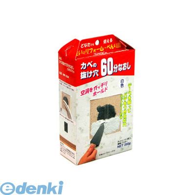 日本ミラコン産業042-321-3666【商品説明】■石膏ボード、漆喰、繊維、土、モルタル等屋内壁にエアコンホースや増改築時にできた穴を強力に補強します。■硬化時間は約60分です。■屋内カベのカドの欠け落ちにも使えます。■使用量の目安：巾6...