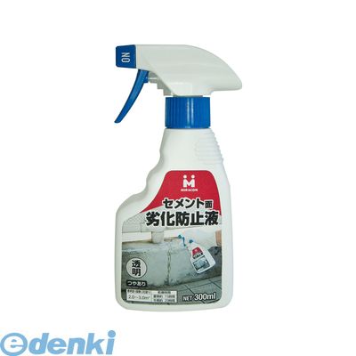日本ミラコン産業042-321-3666【商品説明】■ポロポロはがれ落ちる傷んだ外カベやヘアークラックなどの細かいヒビ割れ部分にスプレーするだけで内部に液が浸み込み、素材一つ一つを固め、表面に強力な防水力のある硬い皮膜を作りセメント面の風化...