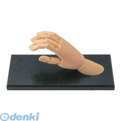 ●入数：1ケ●JANコード：4938331318296