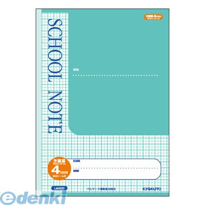●入数：1冊●JANコード：4901470002760