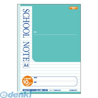 ●入数：1冊●JANコード：4901470002456