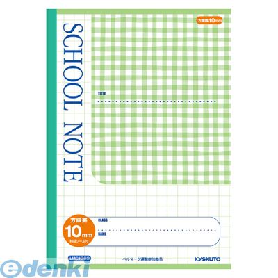 ●入数：1冊●内容：1冊●JANコード：4901470059191
