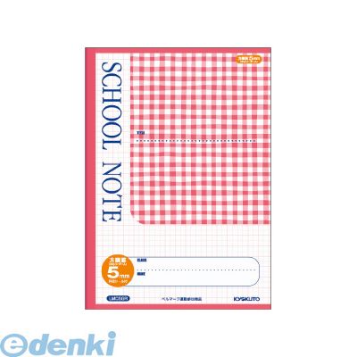 ●入数：1冊●JANコード：4901470059252