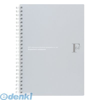 ●入数：1冊●JANコード：4901470046054