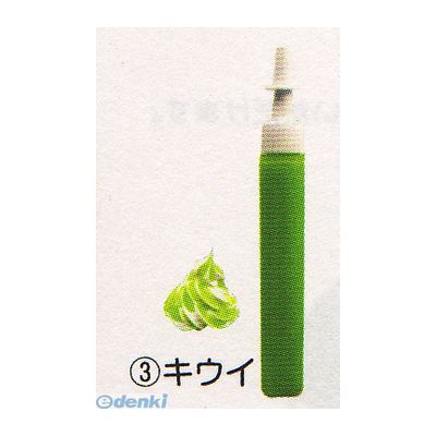 【商品説明】■容量:10cc■■パッケージサイズ:.W55XH178mm　スイーツクラフトデコレーションにピッタリ！フルーツソースのような透明感のある仕上がりになります