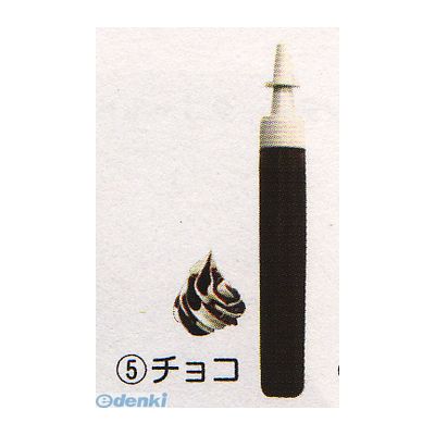 【商品説明】■容量:10cc■■パッケージサイズ:.W55XH178mm　スイーツクラフトデコレーションにピッタリ！フルーツソースのような透明感のある仕上がりになります
