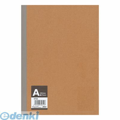 ●シンプルな無地表紙のノート。●入数：1冊●仕様：A罫●罫種類：7mm罫×29行●中紙枚数：26枚●外寸：横179×縦252mm●材質：表紙＝特厚クラフト●JANコード：4970090328147