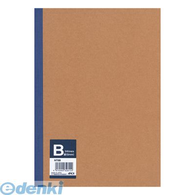 ●シンプルな無地表紙のノート。●入数：1冊●仕様：B罫●罫種類：6mm罫×34行●中紙枚数：26枚●外寸：横179×縦252mm●材質：表紙＝特厚クラフト●JANコード：4970090328154