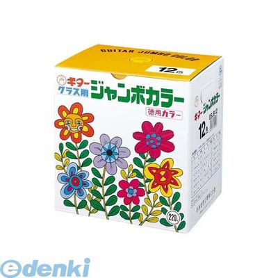 ●入数：1セット●インク色：しろ、レモンいろ、しゅいろ、うすだいだい、おうど、ちゃいろ、あか、きみどり、みどり、あお、ぐんじょう、くろ●内容：1セット ●パッケージサイズ(mm)：193×205×147 ●パッケージ重量(g)：4600●J...