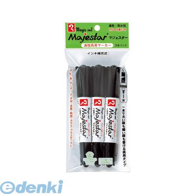 ●入数：3本●パッケージサイズ(mm)：縦525mm×横753mm●パッケージ重量(g)：1220●本体サイズ(mm)：ケース：高さ218mm×幅95mm×奥行24mm●JANコード：4902071557406