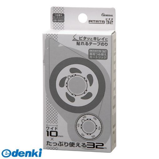 ●のり切れが良く、きれいに貼れるメッシュタイプのテープのりです。●入数：1個●仕様：詰替カートリッジ●テープ寸法：巾10mm×長32m●外寸：巾100×奥56×高18mm●材質：再生PS、再生ABS、再生POM、ABS、PC、シリコーン、S...