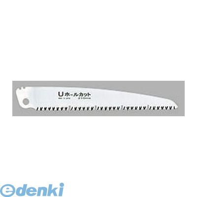 【商品説明】 岸本農工具　L-240K　L−24／L−240 共通替刃 Uホールカット刃 万能目 刃長 240mm