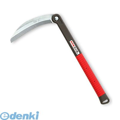 【商品説明】 岸本農工具　180-2　替刃式草刈鎌 180 刃長 180mm