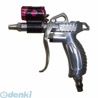 ヤマトエンジニアリングメーカーお問い合わせ：072-985-0154【商品説明】【セット内容】グリップシール4色(ピンク・イエロー・ブルー・木目調)【仕様】【本体】●ノズル長さ(mm)：23●ノズル口径(mm)：2.0●空気使用量(l/mi...