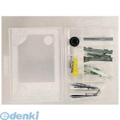 【商品説明】和気産業　US-101　傘修理セット シルバー　