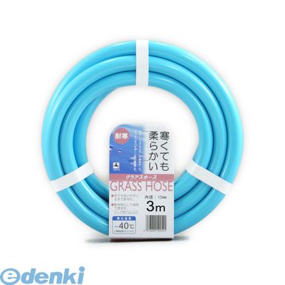 三洋化成0268-62-1631【商品説明】■サイズ：15×20(mm) ■カラー：パステルブルー ■最高使用圧力：0.17MPa ■材質：PVC ■構造：二層管チューブ ■使用温度範囲：0〜60℃ ■耐寒性：脆化温度-40℃ ■耐圧性：圧...