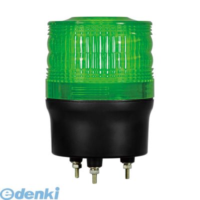 日恵製作所06-6908-6930【商品説明】■LED回転灯　φ90　緑色■定格電圧　：　AC100〜200V■動作　：　回転（140回/分）■取付ビスはステンレスを使用■高輝度LEDを効率よく照射する構造と内部のフレネルレンズを設けた構造...