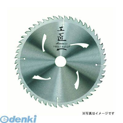 ハウスビーエムメーカーお問い合わせ：0256-34-7384【商品説明】●使用電動機：6型マルノコ・7型マルノコ ●刃型：チドリ面研磨仕上 ●外径サイズ：190mm ●内径サイズ：20mm ●刃厚：1.6mm●6型・7型マルノコ用●注意:電...