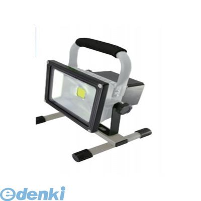 【商品説明】■床置用スタンドの付いた20W型LED投光器本体　215×185×285mm　重量 2.1kg