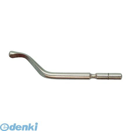 【商品説明】●バリ取り工具シャビーブの替刃●用途：稜線・内周表側のバリ取り●ブレードの材質：コバルトハイス●最適なワーク：真鍮・鋳鉄・プラスチック等●切削方向：左右両回転●適応ハンドル：MangoIIエクストラクロースE型（短軸使用）Man...