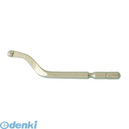 【商品説明】●バリ取り工具シャビーブの替刃●用途：稜線・内周表側のバリ取り●ブレードの材質：コバルトハイス●最適なワーク：鉄・アルミ・銅・プラスチック・ステンレス等●切削方向：右回転●適応ハンドル：MangoIIエクストラクロースE型（短軸...
