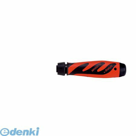 【商品説明】●エルゴタイプでフィット感抜群の標準ハンドル●全てのE型ブレードに対応●ハンドルとブレードが近いのでコントロールしやすい●底部にスペアブレードを収納可能●安全ロックスリーブ付でシンプル構造のため頑丈、ブレード交換が容易