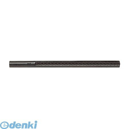 【商品説明】●伸縮ホルダーを使えば短軸タイプでは届かない箇所の作業が可能です。●ブレード商品名と同じアルファベットが付いた伸縮ホルダーからお選びください。●適応ブレード：C40、C42ブレード●適応ハンドル：MangoIIロングリーチハンド...