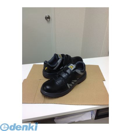 &nbsp;ジーデージャパン&nbsp;03-3832-8151【商品説明】■耐油性ウレタン2層式を採用。■静電機能付きで靴底から静電気を逃し、スパークを防止します。■4Eでワイド先芯を使用しております。■女性から大きいサイズの方も対応可能...