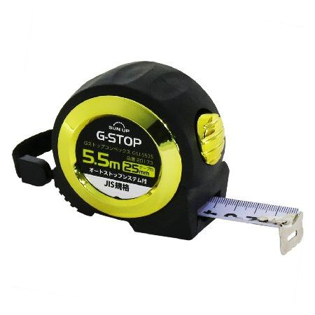JIS規格品！オートストップシステム採用！ナイロンコーティングで、目盛長持ち！テープ巾；25mm　テープ長さ；5.5m