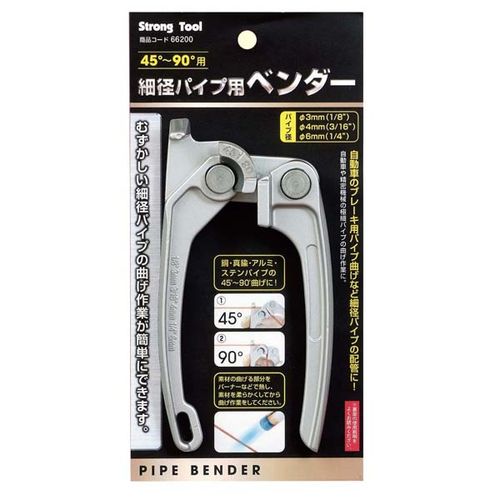 【商品説明】イチネンミツトモ 細径パイプ用 ベンダー パイプ径:φ3mm・φ4mm・φ6mm 66200むずかしい細径パイプの曲げ作業が簡単に！■自動車や精密機械の極細パイプの曲げ作業に。仕様適応パイプ径φ3mm(1/8')、φ4mm(3/...