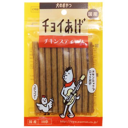 【商品説明】ペット 犬 おやつ 間食 いぬ イヌ チキン 鶏 とり ジャーキー 棒■チキンベースのやわらかいスティックジャーキーです。すごくやわらかいので、年齢、サイズを問わず幅広い人気の商品です。■原材料：鶏肉、小麦粉、馬鈴薯澱粉、大豆た...