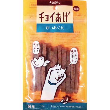 【商品説明】ペット 犬 おやつ 間食 いぬ イヌ かつお かつお節 カツオブシ 鰹節 鰹 カツオ■かつお節の風味が利いた白身魚ベースのおやつです。新素材のホワイトソルガムは白高キビです。鶏と小麦は使用しておりませんので、食物アレルギーの気に...