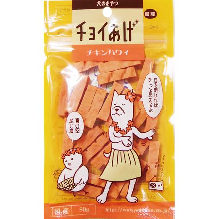【商品説明】ペット 犬 おやつ 間食 いぬ イヌ チキン 鶏　とり トリ●わんちゃんが大好きなチキンジャーキー。小さめサイズで与えやすいパックなのでおでかけにも最適。国産です。●原材料：鶏肉、小麦澱粉、脱脂大豆、砂糖、食塩、コーンスターチ、...