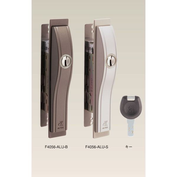 【商品説明】●高性能タイプの引違錠。鍵を押し込まず、回すだけで簡単施開錠●付属品：飾り座、スペーサー、スライドヒンジ、ディンプルキー（5本）●召し合わせ框（mm）　切り欠き寸法：幅20〜26長さ110〜150　框寸法：見込み（ドア厚）22〜...