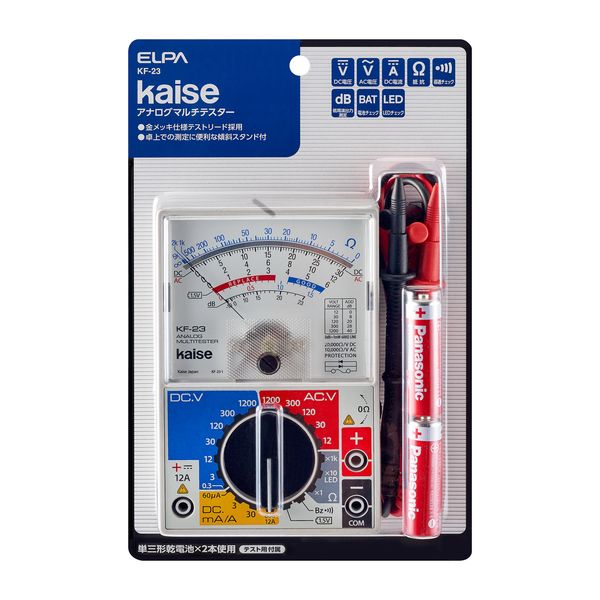 朝日電器メーカーお問い合わせ：042-473-0159【商品説明】●直流電圧：0.3/3/12/30/120/300/1200V●交流電圧：12/30/120/300/1200V●直流電流：60μ/3/30/600m/12A●抵抗：×1(5...