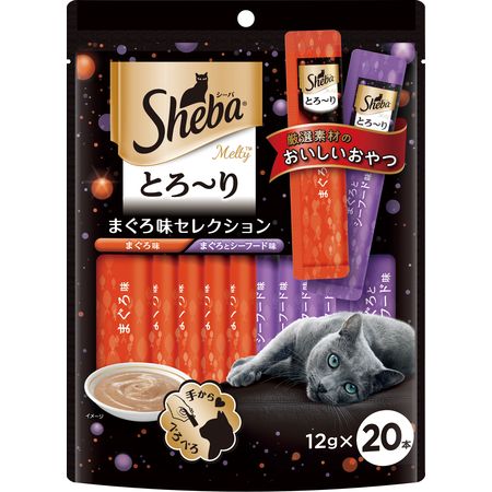 【商品説明】猫 おやつ 間食 レトルト パウチ シーバ しーば トッピング■猫ちゃんが手からでも舐めやすい、贅沢なおいしさの“とろ〜り”おやつ。■人気のまぐろ味セレクションの大容量タイプ。■原材料：鶏肉、魚類(かつお、まぐろ等)、小海老、増...