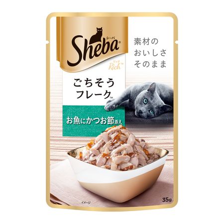 【商品説明】猫 フード ウェット パウチ レトルト 成猫 アダルト シーバ リッチ トッピング■厳選素材を使用した、魚介のうまみたっぷりのごちそうフレーク。■原材料：魚類(かつお等)、かつお節、増粘多糖類、調味料(アミノ酸等)■保証成分：タ...