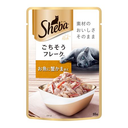 マースジャパンリミテッドメーカーお問い合わせ：0800-800-5874【商品説明】猫 フード ウェット パウチ レトルト 成猫 アダルト シーバ リッチ トッピング●厳選素材を使用した、魚介のうまみたっぷりのごちそうフレーク。●原材料：魚...