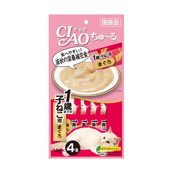【商品説明】いなば イナバ INABA INABA ちゃお チャオ CIAO CIAO 猫 おやつ 間食 ちゅーる チュール チュ〜ル●今までにない液状のおやつです。ちゅ〜るっと出して、猫ちゃんがペロペロなめて楽しめます。まぐろをペーストに...