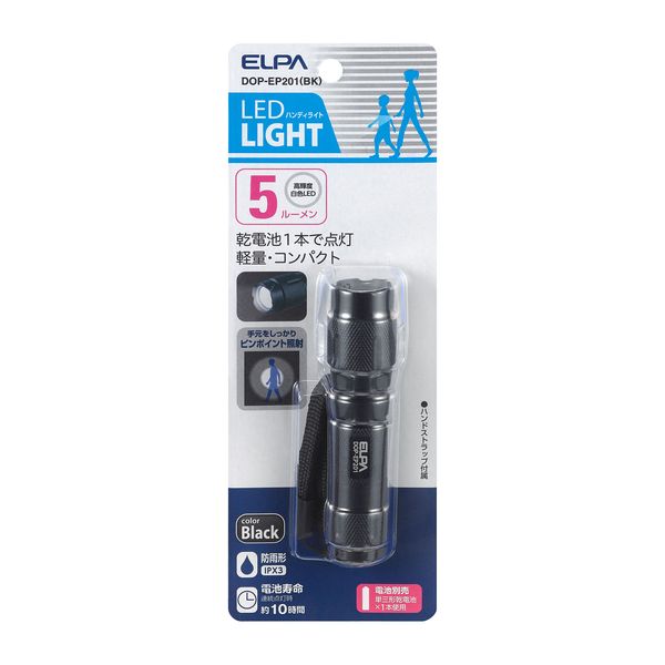 朝日電器042-473-0159【商品説明】■使用電池：単三形アルカリ乾電池×1本(別売)■連続点灯時間：約10時間※アルカリ乾電池使用時※電池の性能、使用条件により連続点灯時間は短くなる場合があります。■光源：白色LED×1灯■明るさ：5...