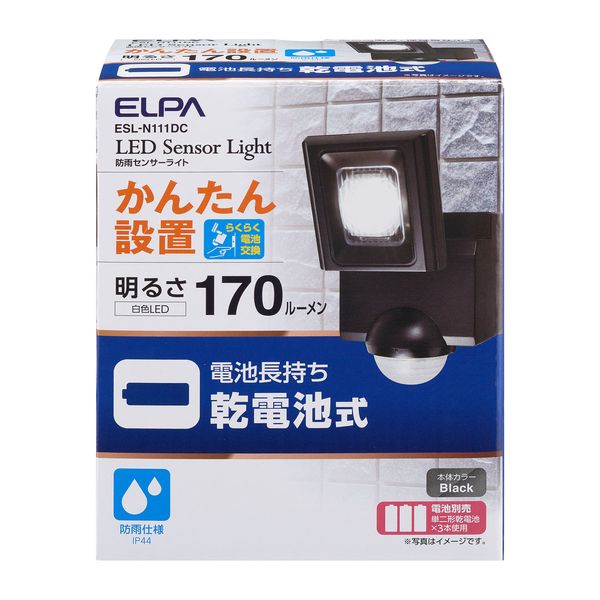朝日電器042-473-0159【商品説明】■検知方式：赤外線受動式■電源：単二形アルカリ乾電池×3本（別売）■電池寿命：約20ヶ月（1日10回点灯時）　※電池の性能、使用条件により電池寿命は短くなる場合があります。■光源：白色 LED ※...