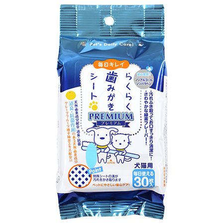 【商品説明】ペット 犬 猫 ケア お手入れ 歯 ハミガキ 歯磨き●緑茶ポリフェノールを配合。特殊シートの溝が汚れをかきとります。●成分：精製水、グリセリン、PG、グレープフルーツ種子エキス、pH調整剤、洗浄剤、緑茶抽出液、抗炎症剤、イソプロ...