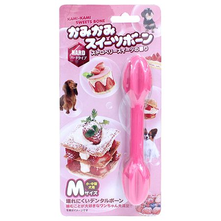 【商品説明】犬 おもちゃ デンタル 噛む 骨 ボーン ストレス解消●ハードタイプ！壊れにくいデンタルボーン！！噛むことが大好きなワンちゃん大満足！！●噛んでストレス発散！ナイロン素材で壊れにくく満足のある噛み心地。●歯茎を刺激してマッサージ...