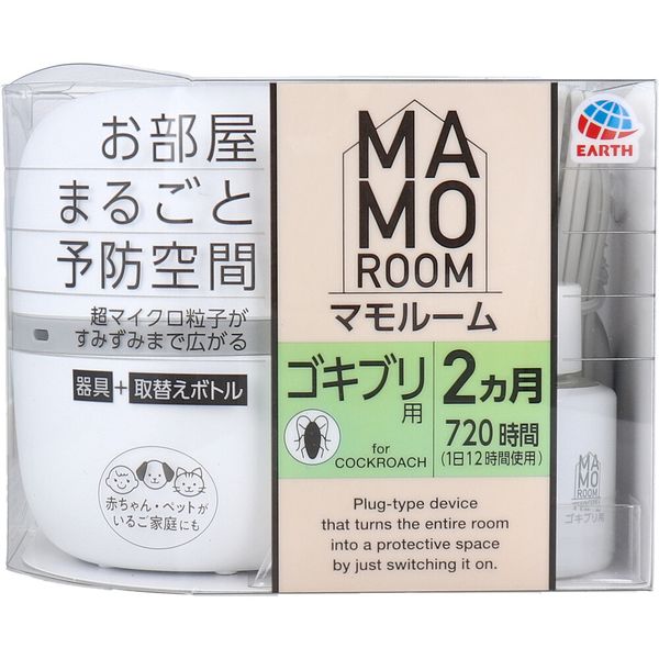 【商品説明】【防除用医薬部外品】販売名：アース虫ケアHAT1-2【効能・効果】ゴキブリの忌避【使用期間】約2ヵ月(1日12時間使用 約720時間分)夜間に1日12時間使用を1週間以上継続してください。【適用範囲】4.5〜8畳【セット内容】器...
